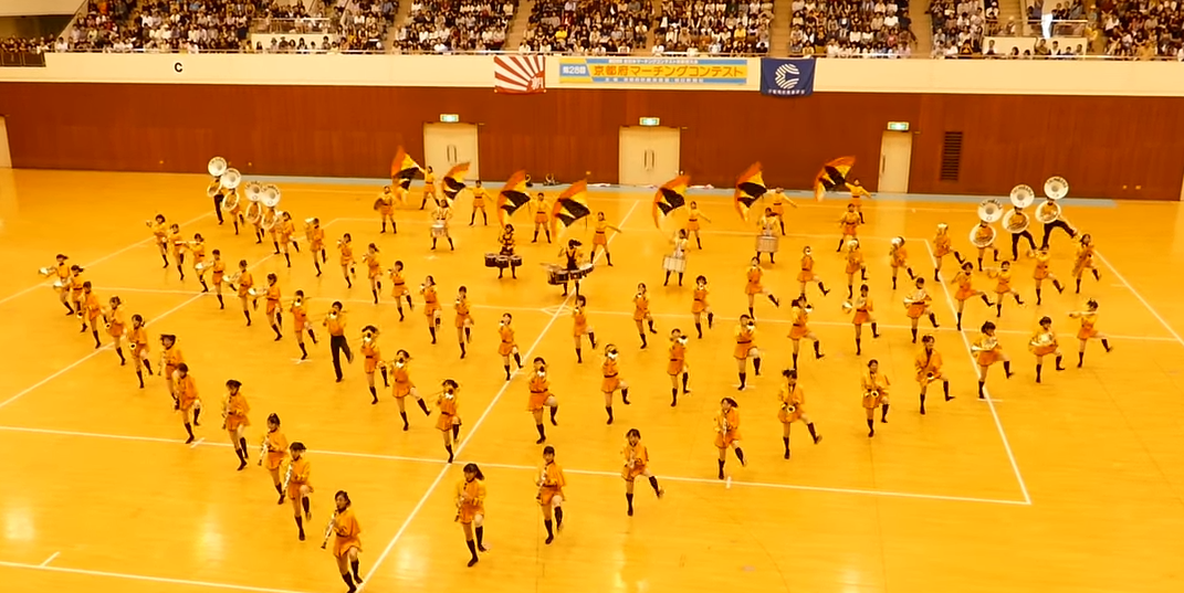 Kyoto Marching Band Made Up Of 113 Girls –InspireMore