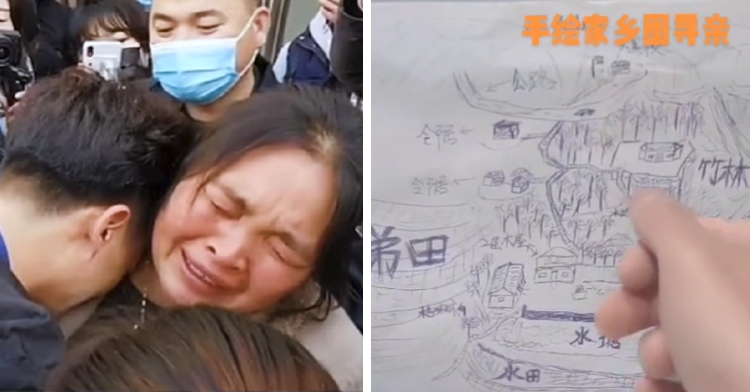 Hand-Drawn Map Leads Kidnapped Man To His Birth Mom After 33 Yrs ...