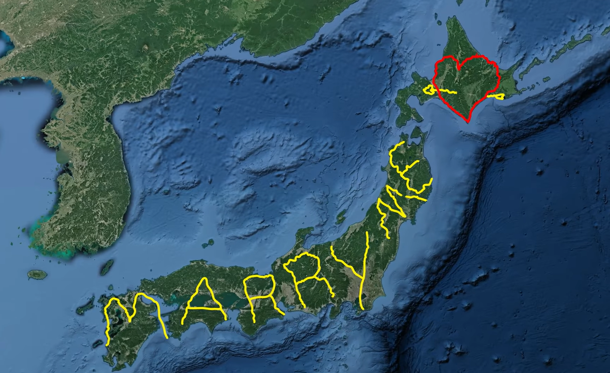 Man Travels Across Japan To Create The Most Epic Proposal — And Sets A ...